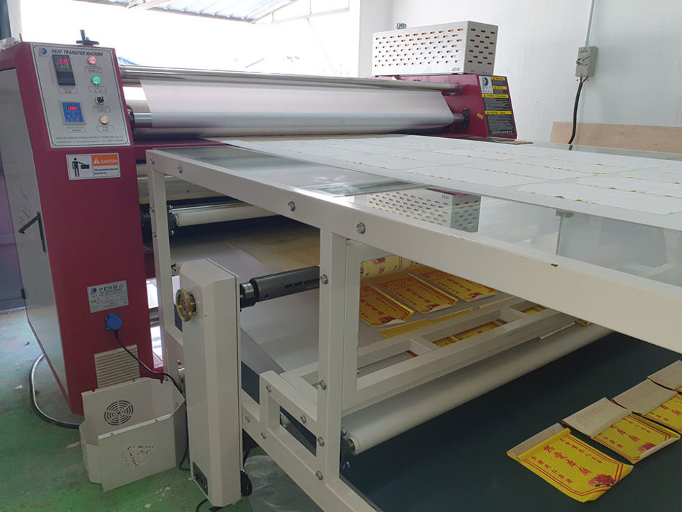 PENGDA PD1700 | Pao Yeang Sdn Bhd