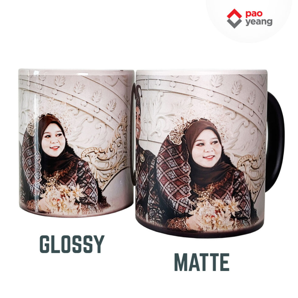 GRADE A SUBLIMATION PLAIN MAGIC MUG 11oz WITH WHITE BOX | Pao Yeang Sdn Bhd
